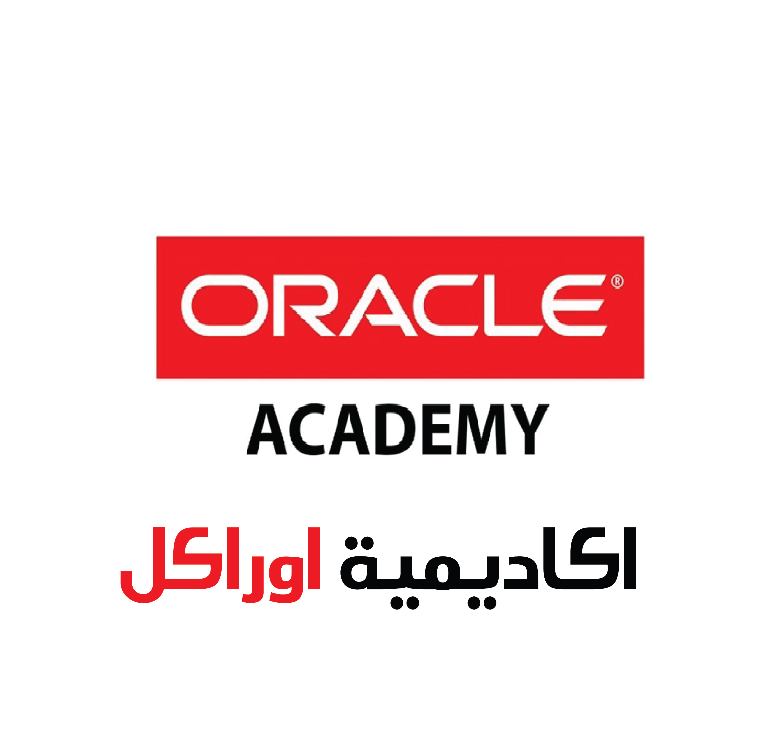 Global Academies - Shaqra University